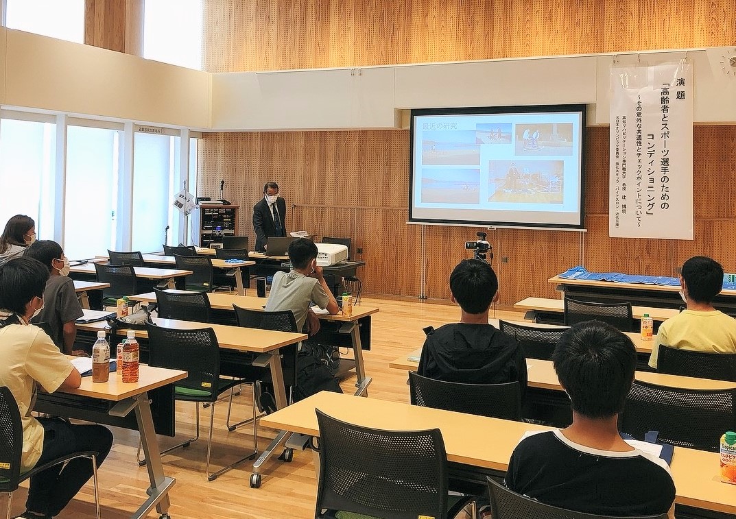 出張講義・公開講座 | 【公式】高知リハビリテーション専門職大学