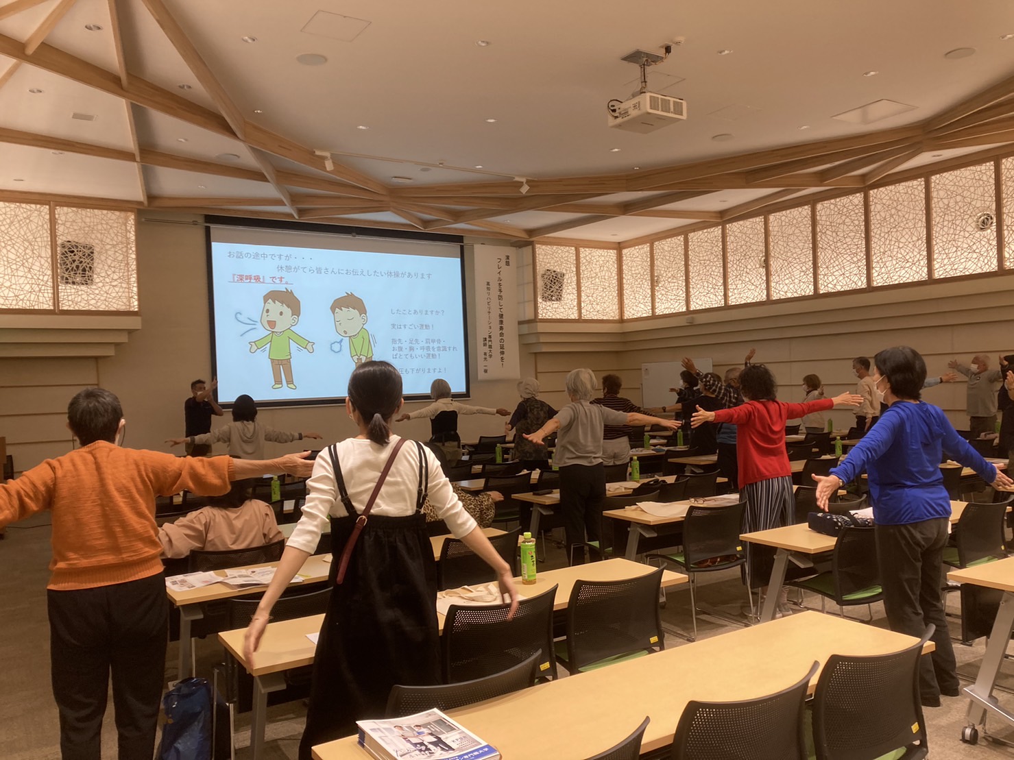 出張講義・公開講座 | 【公式】高知リハビリテーション専門職大学