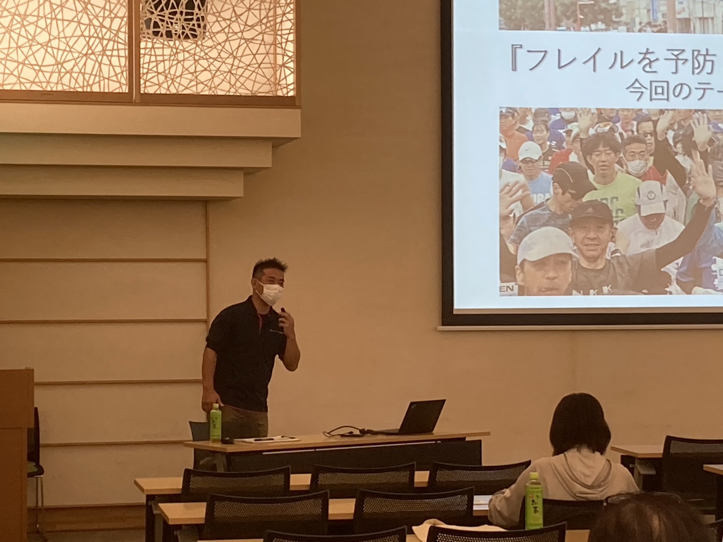 出張講義・公開講座 | 【公式】高知リハビリテーション専門職大学